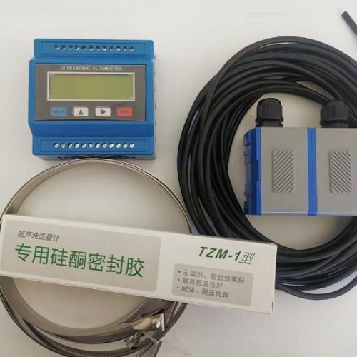 Jual Ultrasonic Flow Meter TUF2000M Liquid FlowMeter TUF-2000M 50-700mm ...
