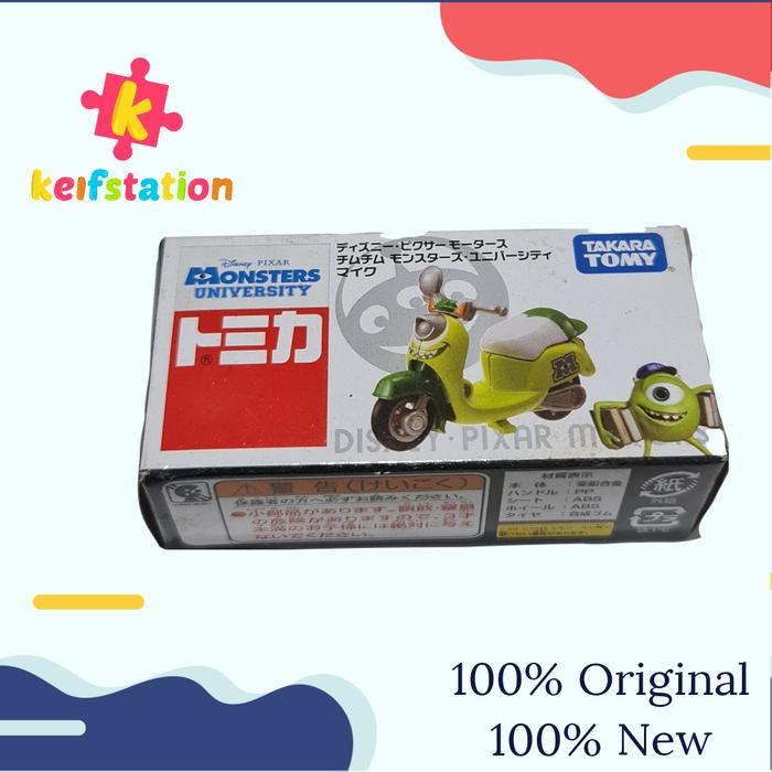 Jual Diecast Tomica Disney Motor - Monster inc Motorcycle - Kota ...