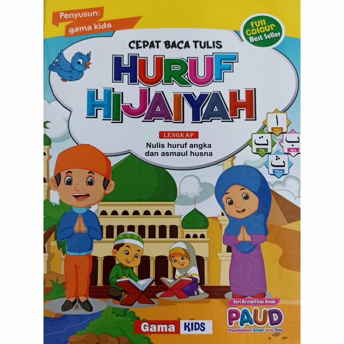 Jual Buku Belajar Anak Belajar Bahasa Menulis Huruf (Gama Kids) - Huruf ...