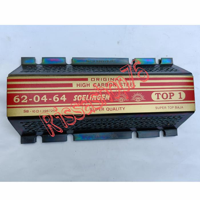 Jual Saringan selepan padi satake SB10D - Hitam - Kab. Tulungagung ...