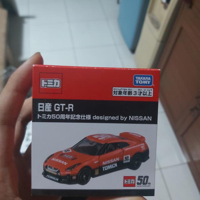 Jual Tomica 50th Anniversary Nissan GTR designed by Nissan - Jakarta Timur - Mainan aja | Tokopedia