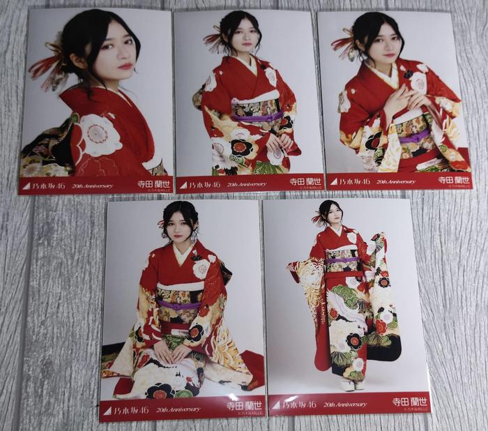 Jual Set Photopack Terada Ranze Nogizaka46 Seijin shiki - Jakarta Barat - nobutapower | Tokopedia