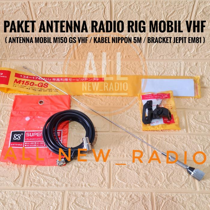 Jual PAKET ANTENA RIG MOBIL ANTENA HT LUAR VHF ANTENNA RIG MOBIL VHF ...