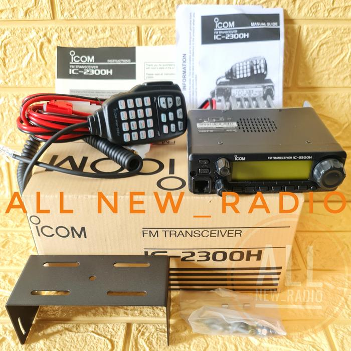 Jual RADIO RIG ICOM IC 2300H VHF RIG ICOM IC-2300H VHF 65 WATT IC 2300H ...