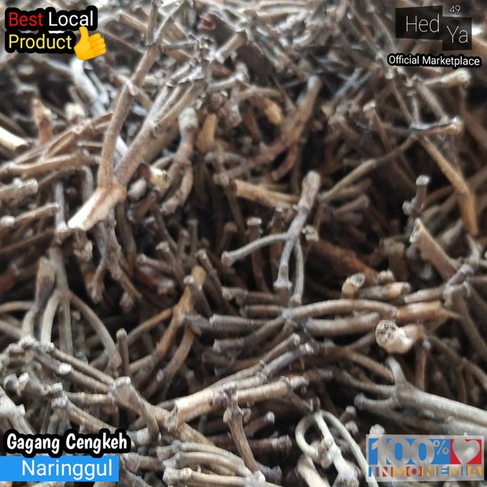 Jual Gagang Cengkeh 1kg Pakang Cengkih Kering Best Quality - 1kg - Kab ...