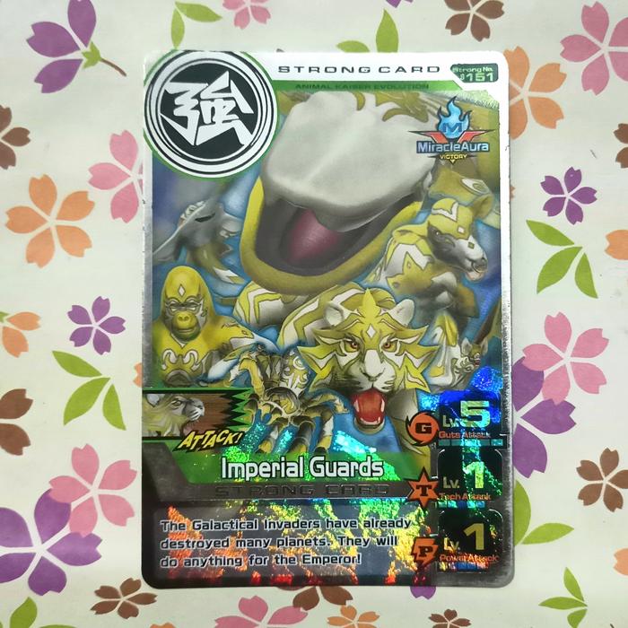 Jual animal kaiser silver strong card imperial guards ( admiral eraser ...