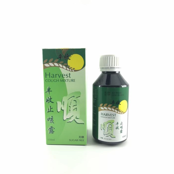 Jual MARINOX HARVEST COUGH SYRUP 150ml OBAT BATUK BERDAHAK DAN SEMUA ...