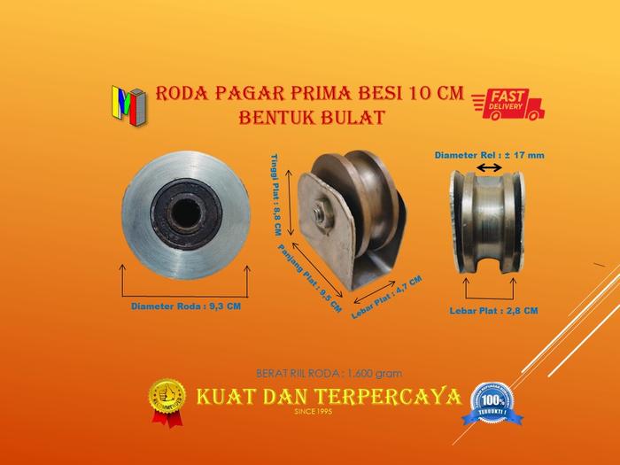 Jual Roda pagar prima besi ukuran 10cm bentuk bulat per biji - Jakarta ...