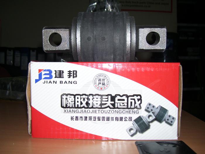 Jual 1325129502016-1 - Rubber Bushing (Lower Propelling Rod) - FOTON ...