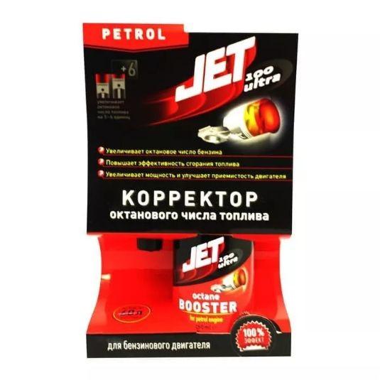 Jual XADO Octane Booster 250 Ml ORIGINAL - Jakarta Barat - Queen Tools ...