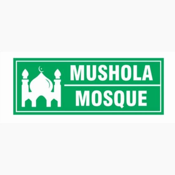 Jual stiker vinyl 10x30CM MUSHOLA sign rambu k3 - Jakarta Utara ...