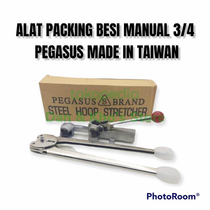 Jual Alat Klem Packing Besi Manual Hand Strapping Band Tool 3/4 Taiwan ...