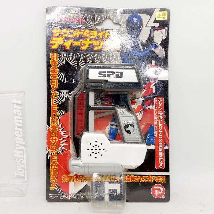 Jual Originql SPD Delta Blaster DX Power Rangers Pistol - Jakarta ...