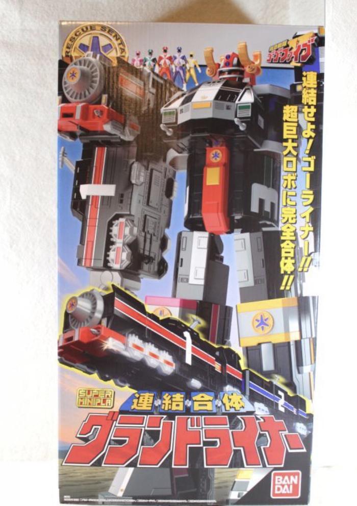 Jual Dx Power Rangers Lightspeed Rescue Kyuukyuu Sentai GoGoFive Train ...