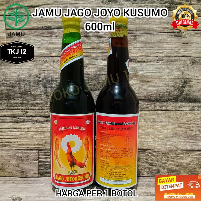 Jual JAMU CAP JAGO JOYO KUSUMO JOYOKUSUMO 600ml PEGAL LINU ASAM URAT ...