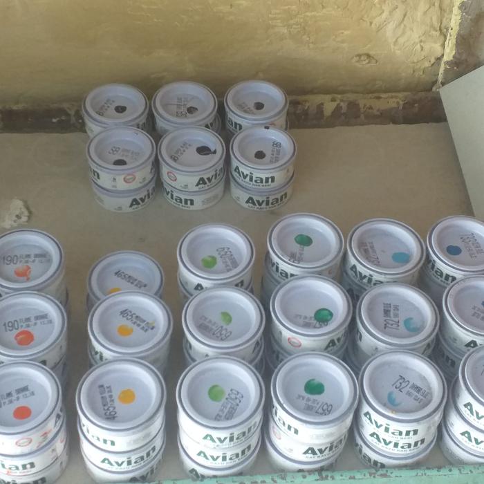 Jual Cat Avian 25cc / Cat Kayu dan Besi Avian 25ml - Kota Cirebon ...