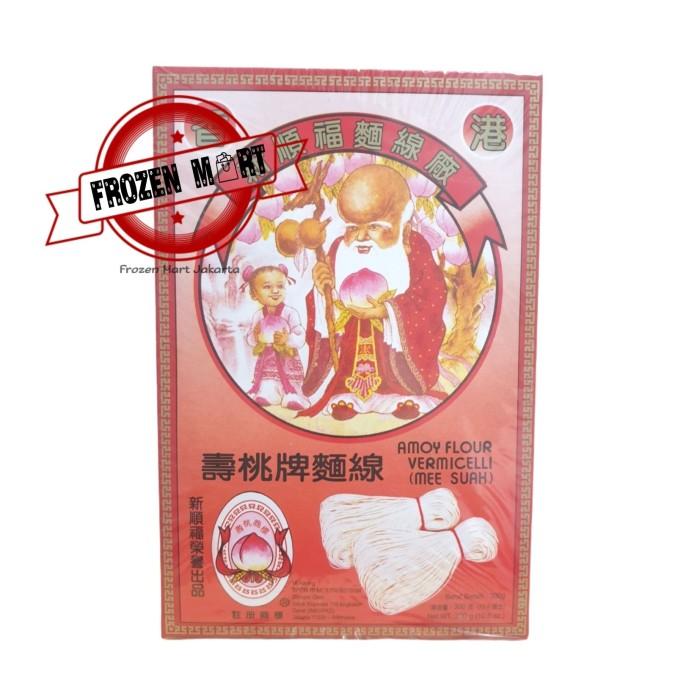 Promo SUN SHUN FUK Mee Suah Misuah Misoa Misua Amoy Flour Vermicelli ...