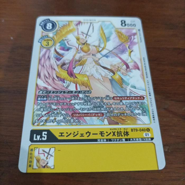 Jual Digimon BT09 JAP angewomon x-antibody - Kota Surabaya ...