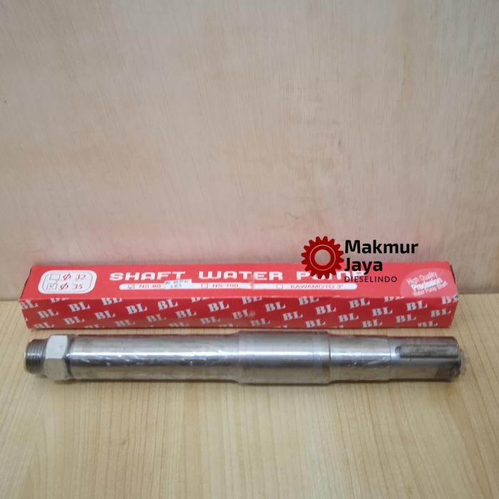 Promo shaft as ns 80 utuh / standar dan as ns 80 seal / bubut - ns 80 ...