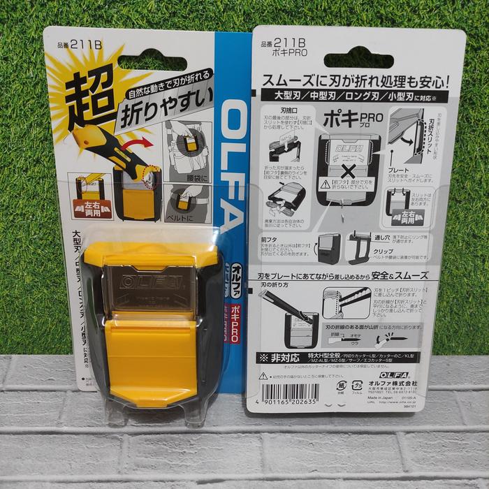 Jual OLFA Poki Pro Blade Snap-off 211B Tempat Potong Mata Cutter DC-5 - Jakarta Barat - SATA ...