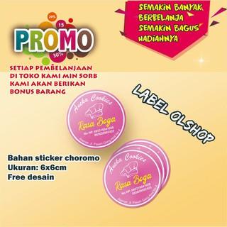 Jual CETAK STIKER/STIKER LEBEL/STIKER CUSTOM/STICKER LABEL KEMASAN ...
