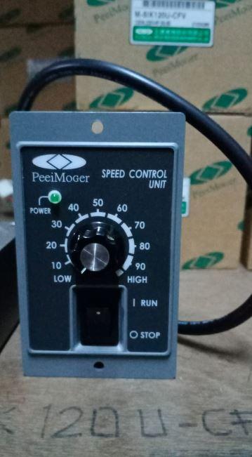Jual PEEI MOGER SPEED CONTROLLER 25W US4I25A-C 25 WATT US4125A-C US ...