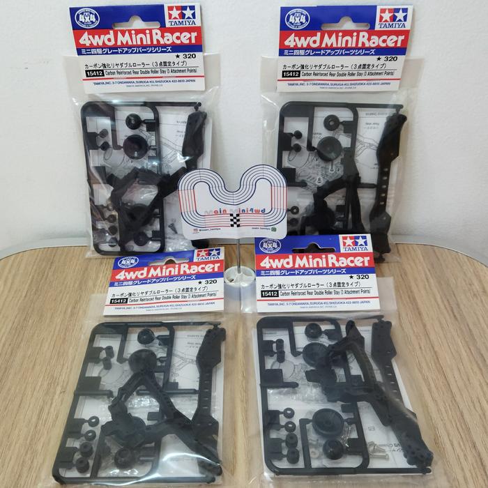 Jual TAMIYA PART CARBON REINFORCED REAR DOUBLE ROLLER AKAR CARBON 15412 ...