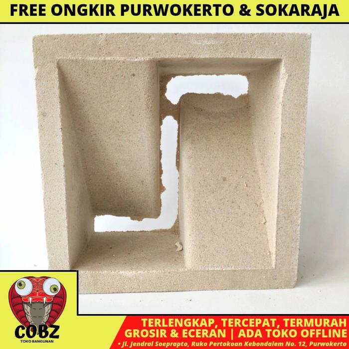 Jual 20 CM X 20 CM / NM 07 ROOSTER JALUSI LUBANG ANGIN BETON MOTIF ...