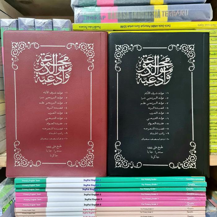 Jual BUKU BARZANJI KALP BESAR HVS / RAWI UKURAN A5 ( 15 X 21 CM ...