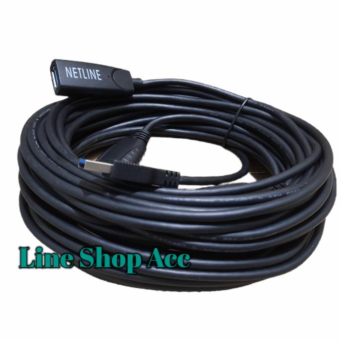 Jual Kabel Extension Active 15 Meter Usb 3.0 Netline Cable Extender ...
