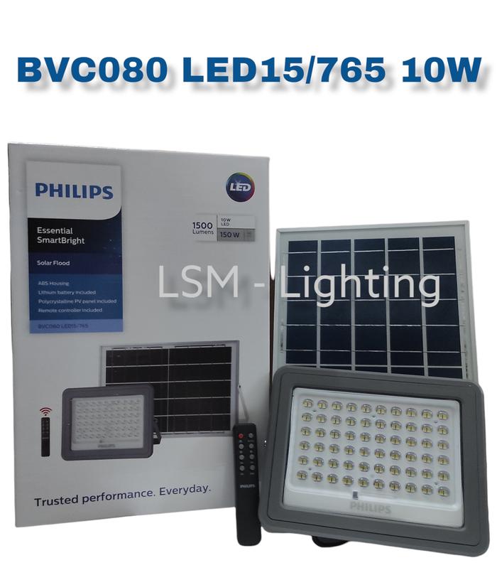 Jual Philips Solar Flood BVC080 LED15/765 - Kota Semarang - LSM ...