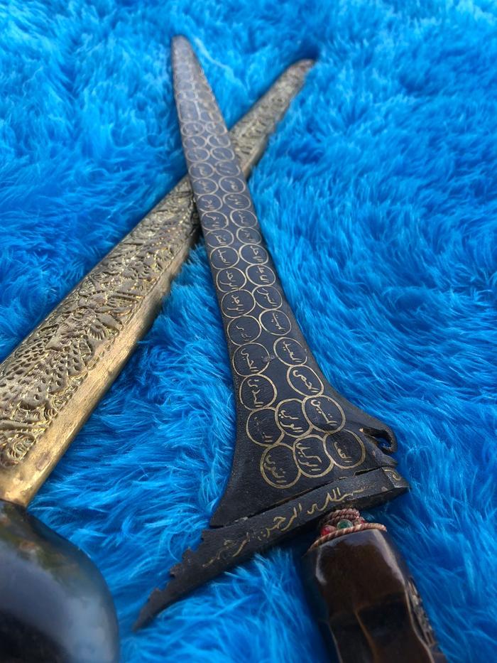 Jual Keris Kuno Pajajaran ASMAUL HUSNA Tinta Emas Peninggalan Asli 5353 ...