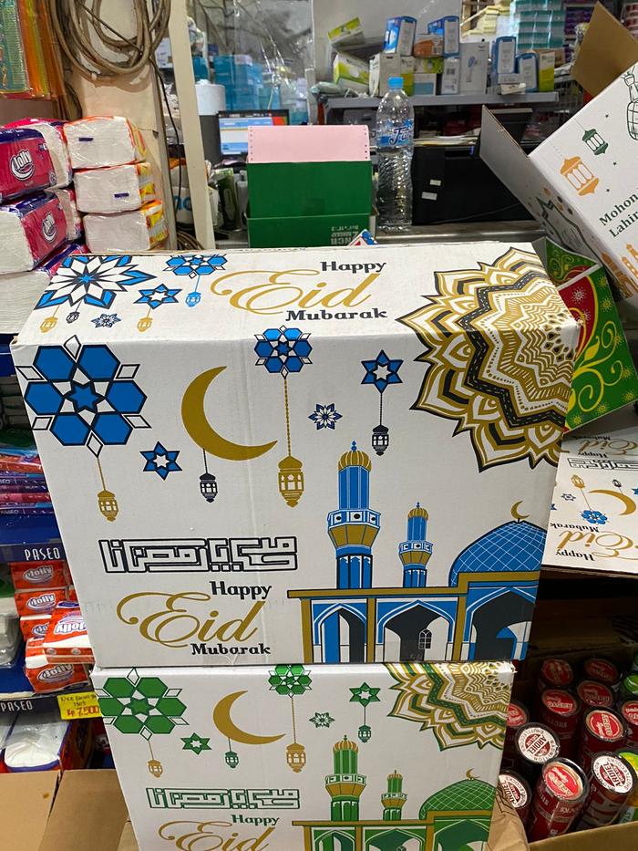 Jual Box Parcel / Dos Parsel / Kotak Lebaran / Idul Fitri / Hamper ...