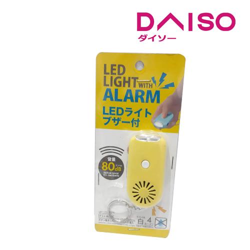 Jual Daiso LED Light With Alarm - Jakarta Selatan - Daiso Japan ...