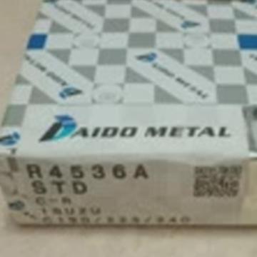 Jual METAL JALAN STANDAR FORKLIFT ENGINE ISUZU C240 - Jakarta Barat ...