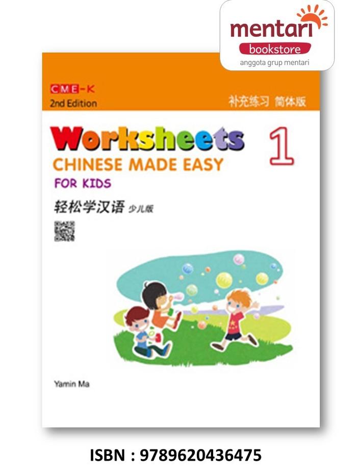 Jual Chinese Made Easy for Kids - Worksheet 2nd | Buku Mandarin SD ...