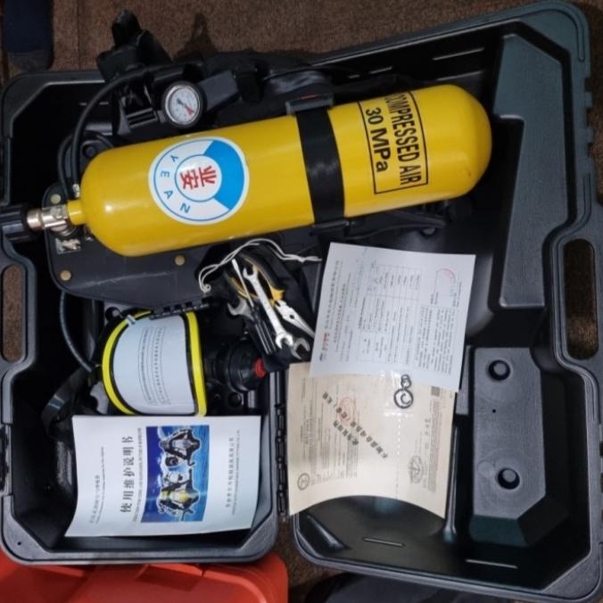 Jual Breathing Aparatus SCBA Fiber Composite ( Carbon Fiber - Jakarta ...