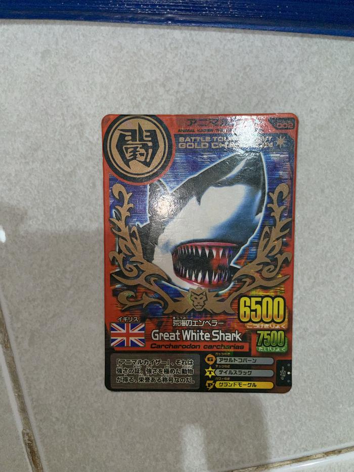 Jual Animal Kaiser Gold Champion Great White Shark - Kab. Tangerang ...