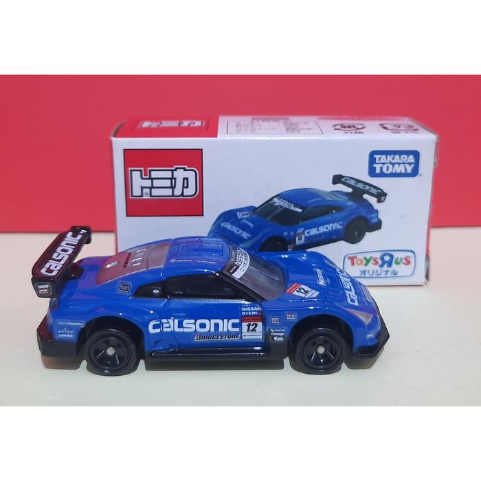 Promotional discounts here to give you what you want Global fashion ...