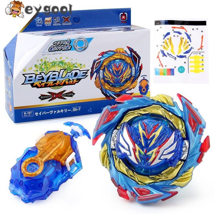 Jual Beyblade Ultimate Valkyrie Beyblade Dangerous Belial Guilty ...