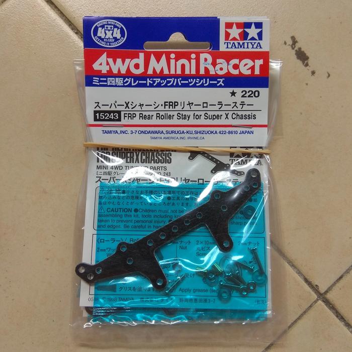 Jual Tamiya 15243 FRP Rear Roller Stay for Super X Chassis Original ...