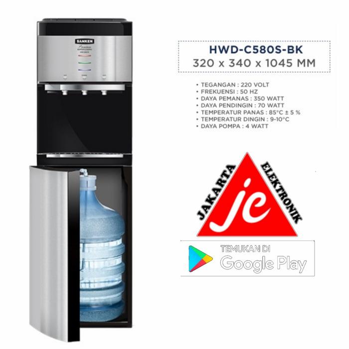 Jual SANKEN WATER DISPENSER BOTTOM LOADING HWD-C580 - Kota Balikpapan - TOKOJAKARTAELEKTRONIK1 ...