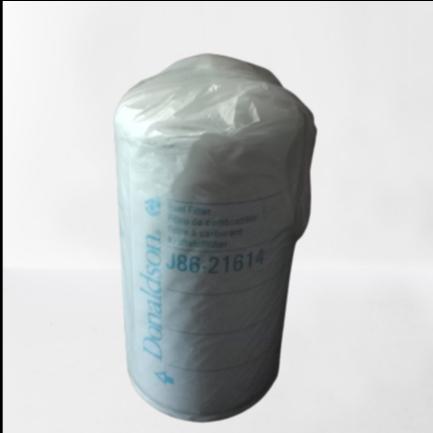 Jual FUEL FILTER DONALDSON J8621614 - Kota Samarinda - piondieselSMD ...