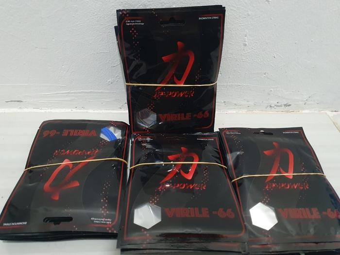 Jual SENAR BADMINTON JP-POWER VIRILE 66 MADE IN JAPAN ORIGINAL 100% ...