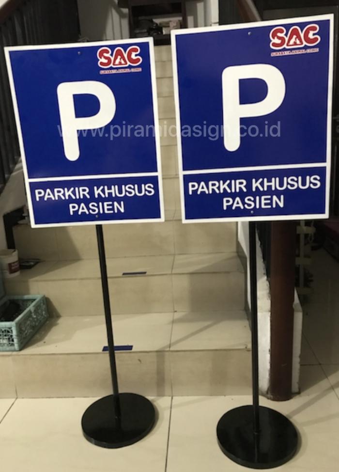 Jual Rambu Parkir Khusus Pasien Klinik Animal Hewan Pet Rumah Sakit ...