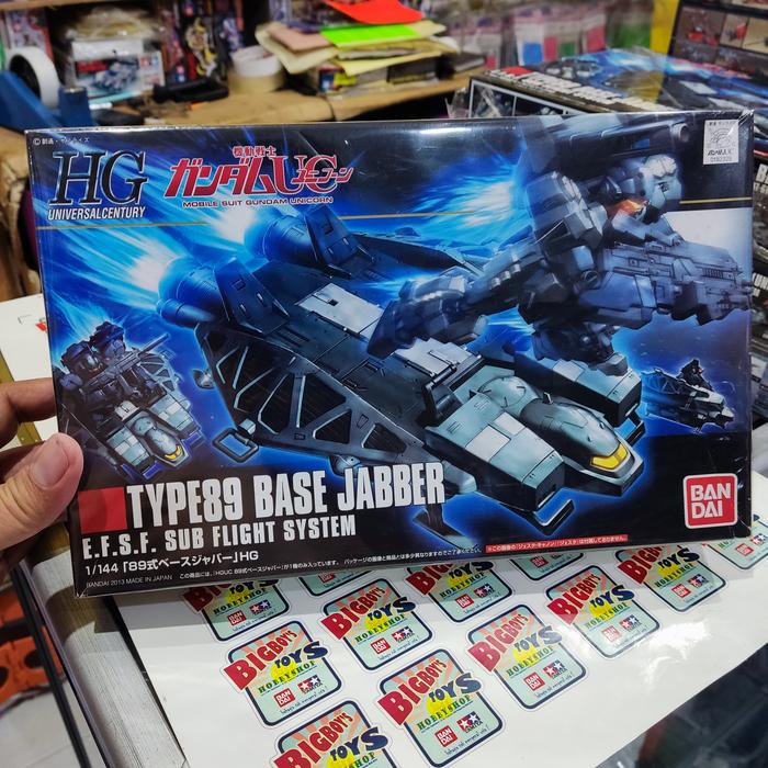 Jual Bandai HGUC 1/144 Type89 Base Jabber EFSF Sub Flight System Gundam ...