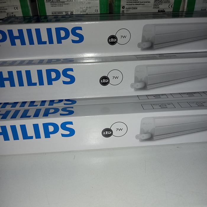 Jual lampu neon t5 led philips trunkable linea 7watt panjang 60cm - Jakarta Pusat - Bangkit ...