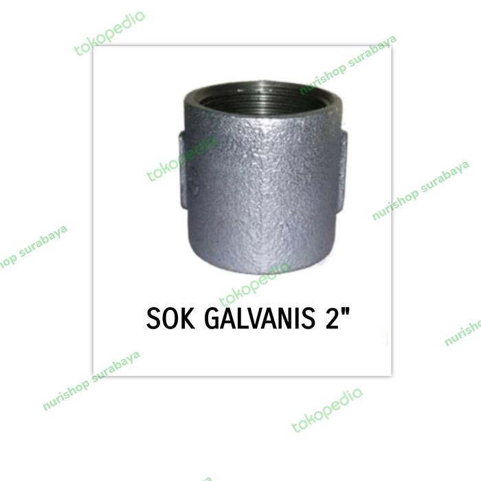 Jual SOK BESI 2"/ SOCKET/ SHOCK SOCK/ SAMBUNGAN LURUS BESI GALVANIS 2 ...