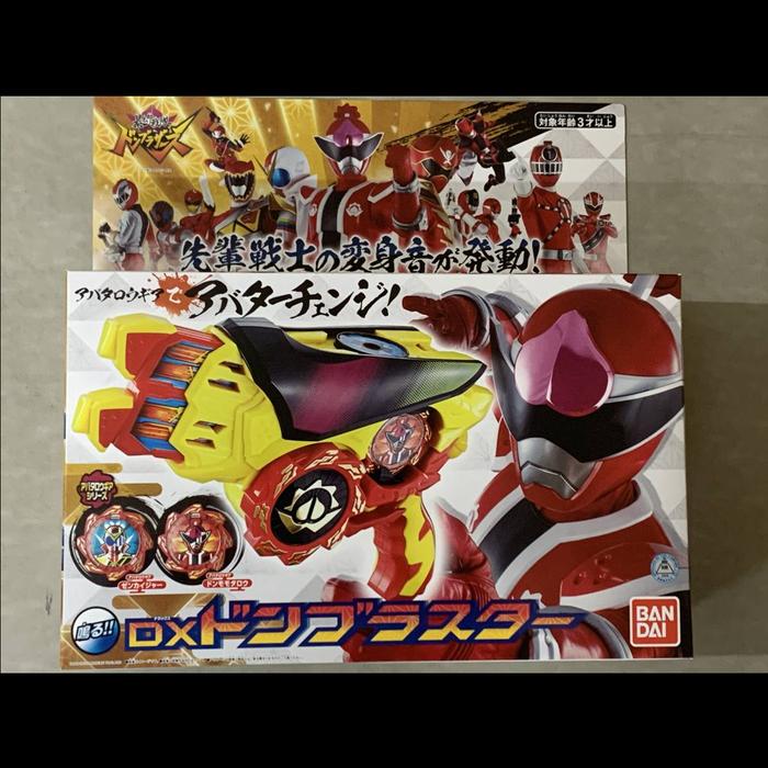 Jual sentai/Power ranger Donbrothers Dx Series- Don blaster - Kab ...