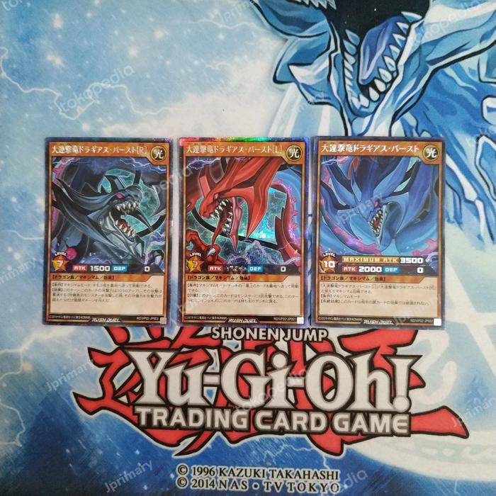 Jual yugioh rush duel paket multistrike dragon dragias beast original ...